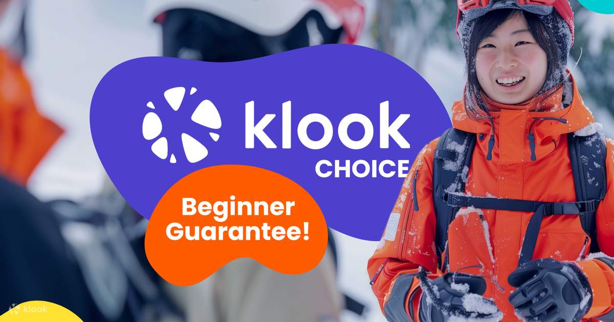 니가타 에치고 유자와 개인 스키 레슨 클룩 Klook 한국